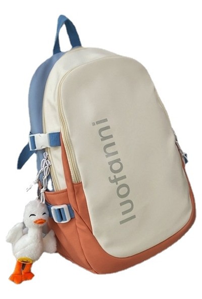 Love Home Sırt Çantası (Yurt Dışından)