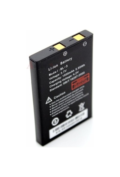 Baofeng Uv-3 3r Serileri Için Bl-3 1500 Mah Orjinal Telsiz Batarya Baofeng Uv-3 3r Serileri Için Bl-3 1500 Mah Orjinal Telsiz Batarya