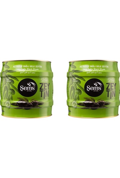 Şems Siyah Zeytin 351-380 Kalibre 2000 gr 2'li Şems Siyah Zeytin 351-380 Kalibre 2000 gr 2'li