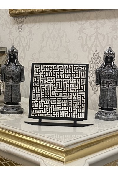 2S Lazer Masaüstü Ayet-El Kürsi Metal Tablo 2S Lazer Masaüstü Ayet-El Kürsi Metal Tablo