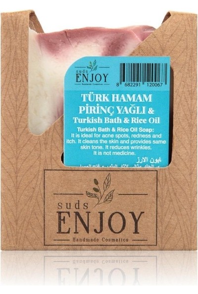 Türk Hamam & Pirinç Yağlı El Yapımı Yüz, Saç ve Vücut Sabunu 100 gr