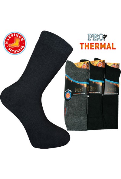 Asyaink 19608-1 Termal Havlu Şeker(Diyabetik) Çorabı