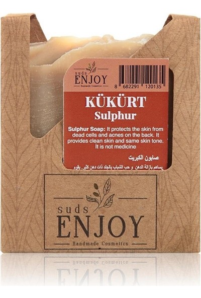 Doğal Kükürt El Yapımı Yüz, Saç ve Vücut Sabunu 100GR Doğal Kükürt El Yapımı Yüz, Saç ve Vücut Sabunu 100GR