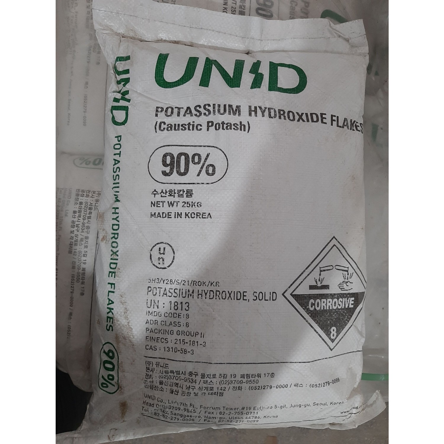 Unid Potasyum Hidroksit - Potas Kostik (25KG) Fiyatı