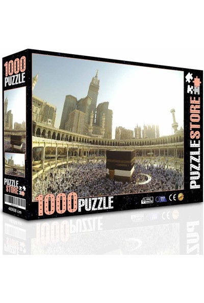 Puzzle Store Kabe Puzzle Store Kabe