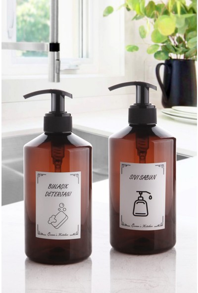 Queen's Kitchen 2 Adet 500 ml Retro Sabunluk Takımı(Plastik) Queen's Kitchen 2 Adet 500 ml Retro Sabunluk Takımı(Plastik)