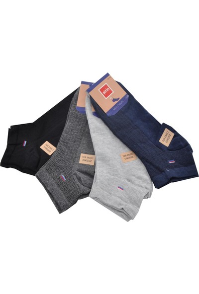 Şirin Erkek 5 Lı Ter Emici Dikişsiz Soket Çorap (7090) Şirin Erkek 5 Lı Ter Emici Dikişsiz Soket Çorap (7090)