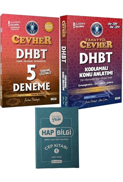 Tahayyül Yayınları Acegen DHBT Hap Bilgiler, Tahayyül DHBT Cevher 5 Li Deneme, Kodlamalı Konu Anlatım Tahayyül Yayınları Acegen DHBT Hap Bilgiler, Tahayyül DHBT Cevher 5 Li Deneme, Kodlamalı Konu Anlatım