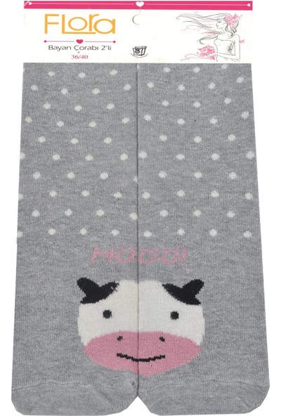 Flora Kadın Çorap 2 Li Koala-Inek Desenli (36/40)