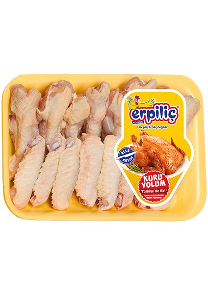 Erpiliç Kanat Izgara (750 G) Fiyatı - Taksit Seçenekleri