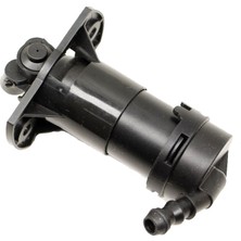 Araba Silecek Motoru Fiyatları & Çeşitleri - Hepsiburada.com