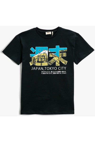 Koton Erkek Çocuk Tokyo Baskılı Kısa Kollu Bisiklet Yaka Tişört Pamuklu