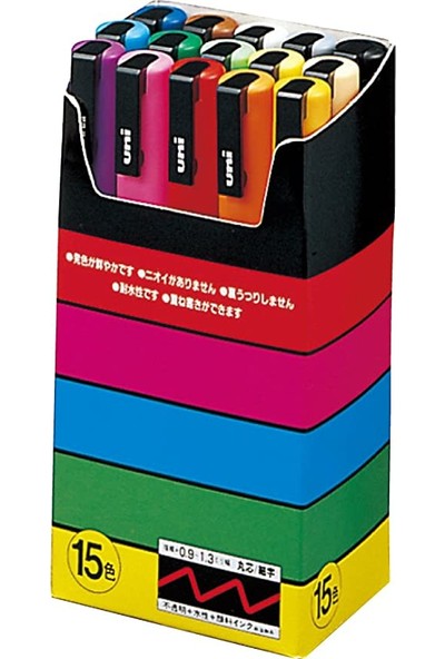 Uni-Posca Marker Kalem Uni-Posca Marker Kalem