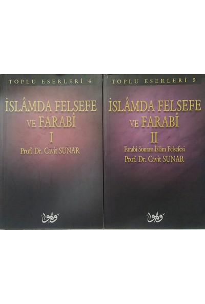 İslamda Felsefe ve Farabi 1 ve 2 Takım - Cavit Suna