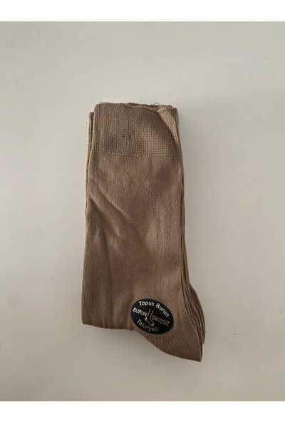 Akal Store Pamuklu Soket Erkek Çorap 4'lü