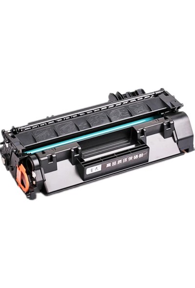 Fotomak Muadil Hp CE505A CF280A CRG719 Toner 2700 Sayfa Fotomak Muadil Hp CE505A CF280A CRG719 Toner 2700 Sayfa