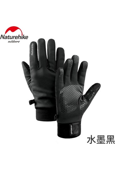 Selamm Erkekler Kadınlar Için Bisiklet Eldiveni (Yurt Dışından) Selamm Erkekler Kadınlar Için Bisiklet Eldiveni (Yurt Dışından)