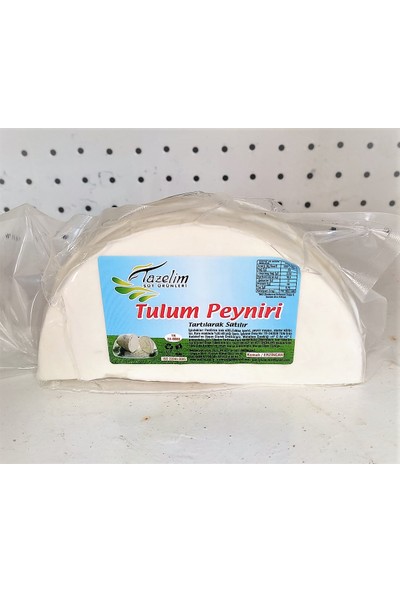 Erzincan Tulum Peyniri Inek (400 Gr) Erzincan Tulum Peyniri Inek (400 Gr)