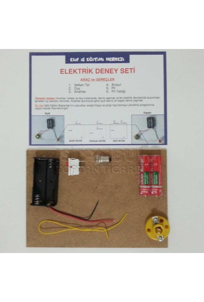 EMİN Elektrik Deney Seti Öğrenci Deney Seti Okul Seti EMİN Elektrik Deney Seti Öğrenci Deney Seti Okul Seti