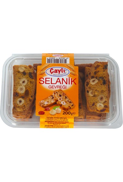 Çaylı Kurabiyeleri Selanik Gevreği 200 gr Çaylı Kurabiyeleri Selanik Gevreği 200 gr