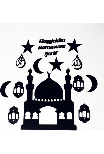Başarı Atölye Ahşap Işıklı Ramazan Süsü Siyah