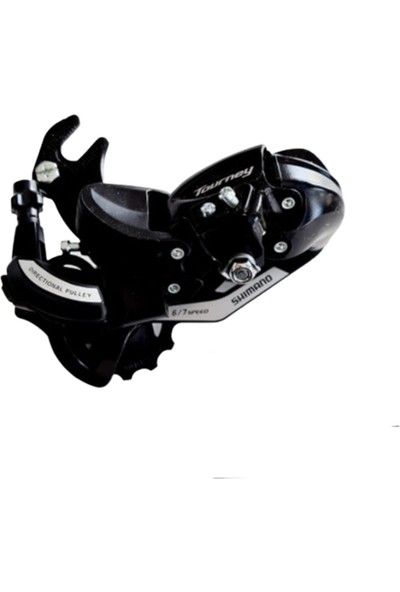 Larimar Shımano Arka Vites Attırıcı Tourney RD-TY500 Orjinal Kutusunda Larimar Shımano Arka Vites Attırıcı Tourney RD-TY500 Orjinal Kutusunda