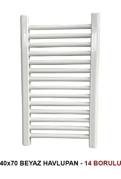 40X70 Düz Beyaz Havlupan (14 Borulu)