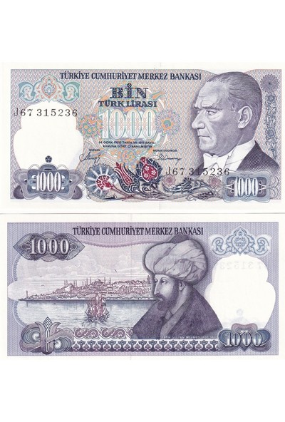 Benim Koleksiyonum 7. Emisyon 2. Tertip 1.000 Türk Lirası