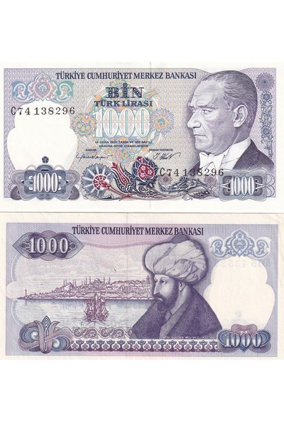 Benim Koleksiyonum 7. Emisyon 1. Tertip 1.000 Türk Lirası