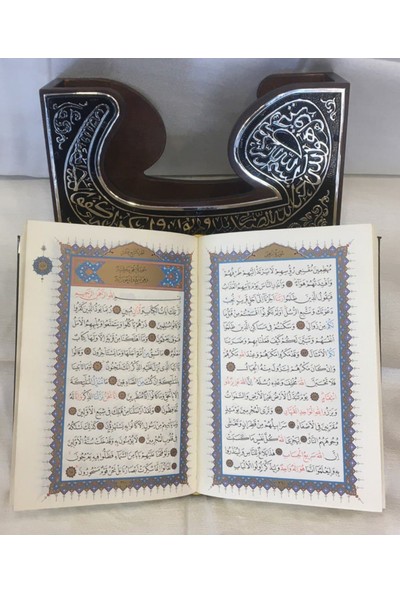 Kur'an-I Kerim ve Vavlı Gümüş Kutu