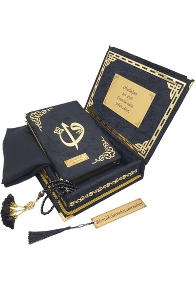Orta Boy Kutulu Kur'an-I Kerim Siyah - Ahmet Hüsrev Altınbaşak (Ciltli)