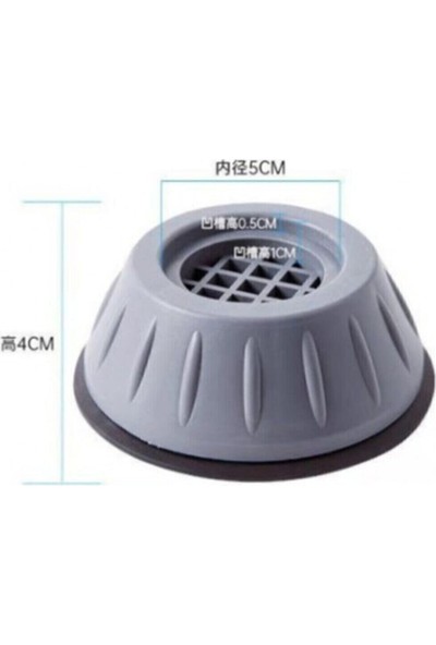 Akman Home Çamaşır Makinesi Titreşim Önleyici Kaydırmaz Vantuzlu Stoper Set 4 Adet Akman Home Çamaşır Makinesi Titreşim Önleyici Kaydırmaz Vantuzlu Stoper Set 4 Adet