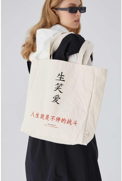 Manuka Baskılı Körüklü Bez Çanta Lıve,laugh,love Manuka Baskılı Körüklü Bez Çanta Lıve,laugh,love