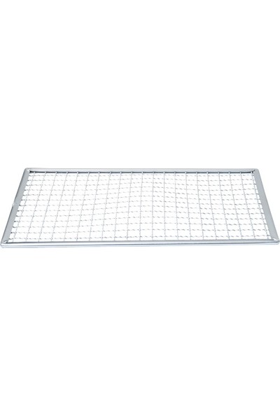 Nurgaz Campout Pratik Izgara