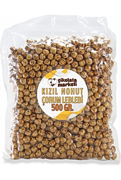 Çikolata Marketi 500 gr Çorum Leblebi - Kızıl Nohut - Vakumlu Paket