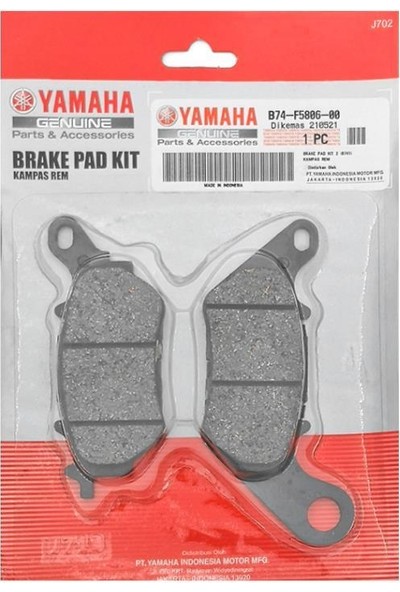 Yamaha Yeni Xmax 300 Xmax 250 XMAX125 Arka Fren Balata B74F580600 Yamaha Yeni Xmax 300 Xmax 250 XMAX125 Arka Fren Balata B74F580600