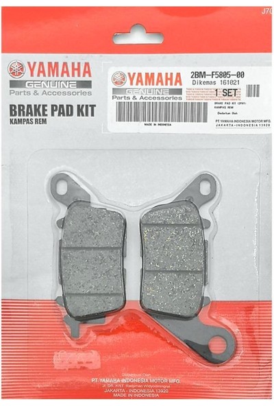 Yamaha Nmax 125/155 Abs Ön Fren Balatası 2DPF580500 Yamaha Nmax 125/155 Abs Ön Fren Balatası 2DPF580500
