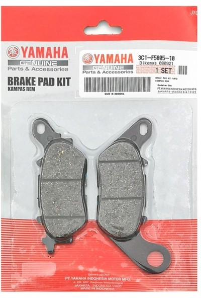 Yamaha Nmax 125/155 Abs Arka Fren Balatası 3C1F580510 Yamaha Nmax 125/155 Abs Arka Fren Balatası 3C1F580510