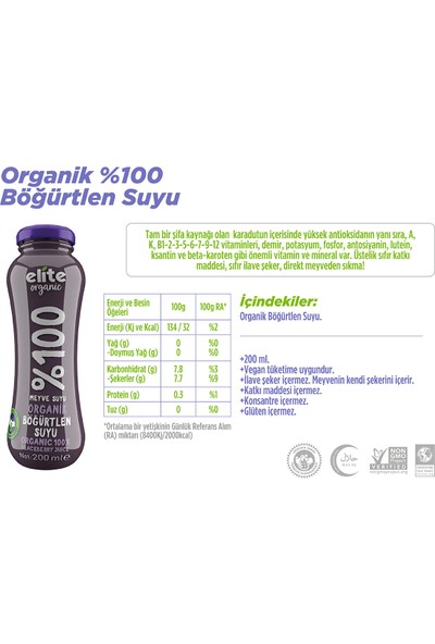 Elite Organik Böğürtlen Suyu