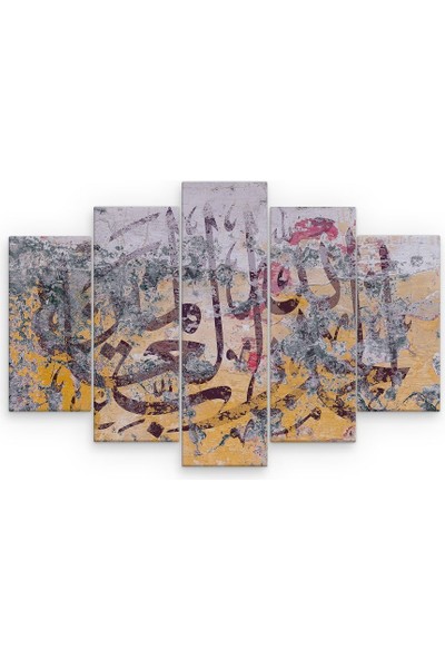 Hero Tasarım Allah 5 Parça Mdf TABLOTGTB621