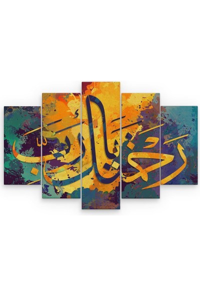 Hero Tasarım Arapça Hat 5 Parça Mdf TABLOTGTB792