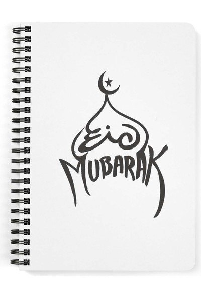 Hero Tasarım Ramazan Bayramı Baskılı Ahşap Kapaklı Defter 15X20 cm DFT703