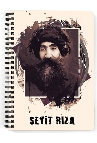 Hero Tasarım Seyit Rıza Baskılı Ahşap Kapaklı Defter 15X20 cm DFT4668