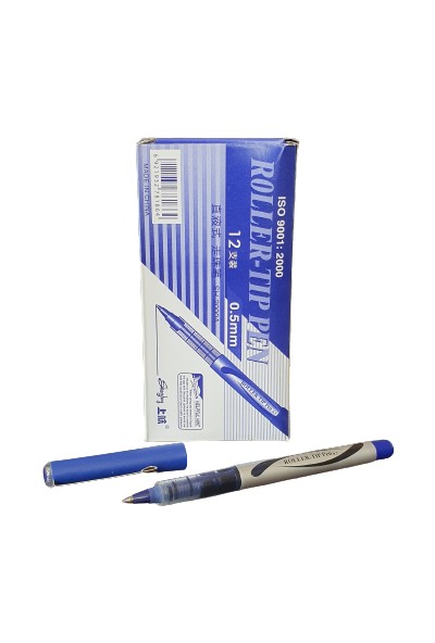 Cmk Pilot Kalem Rooler Tip 0.5mm 12'li Paket Mavi