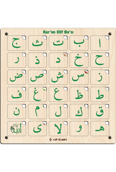 Ahtek Ahşap Eğitici 3D Elif Ba Bultak Yapboz Puzzle Oyuncak Ahtek Ahşap Eğitici 3D Elif Ba Bultak Yapboz Puzzle Oyuncak