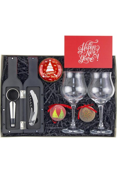 Troy Gift Box Şarap Kadehi Seti Hediye Kutusu Troy Gift Box Şarap Kadehi Seti Hediye Kutusu
