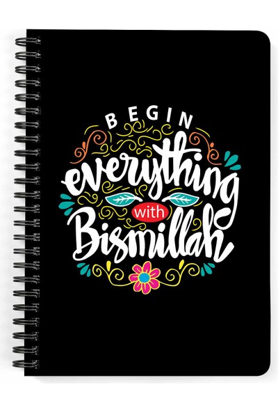 Bismillah Baskılı Ahşap Kapaklı Defter 15X20 cm DFT5427
