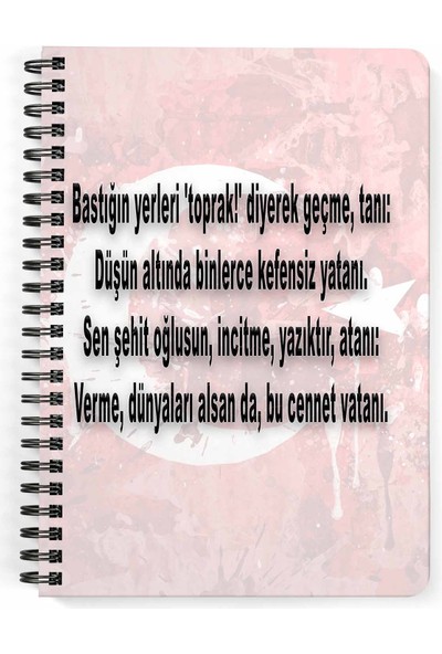 Istiklal Marşı Baskılı Ahşap Kapaklı Defter 15X20 cm DFT2646 Istiklal Marşı Baskılı Ahşap Kapaklı Defter 15X20 cm DFT2646