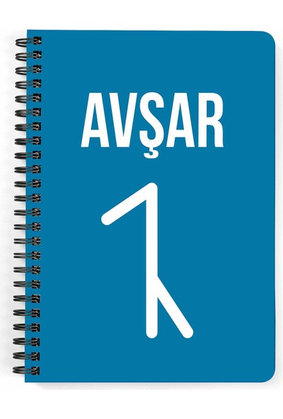 Hero Tasarım Avşar Boyu Baskılı Ahşap Kapaklı Defter 15X20 cm DFT5494