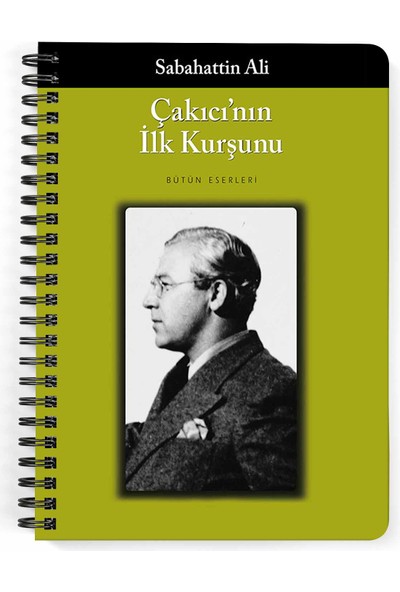 Sabahattin Ali Çakıcı'nın Ilk Kurşunu Baskılı Ahşap Kapaklı Defter 15X20 cm DFT5483 Sabahattin Ali Çakıcı'nın Ilk Kurşunu Baskılı Ahşap Kapaklı Defter 15X20 cm DFT5483